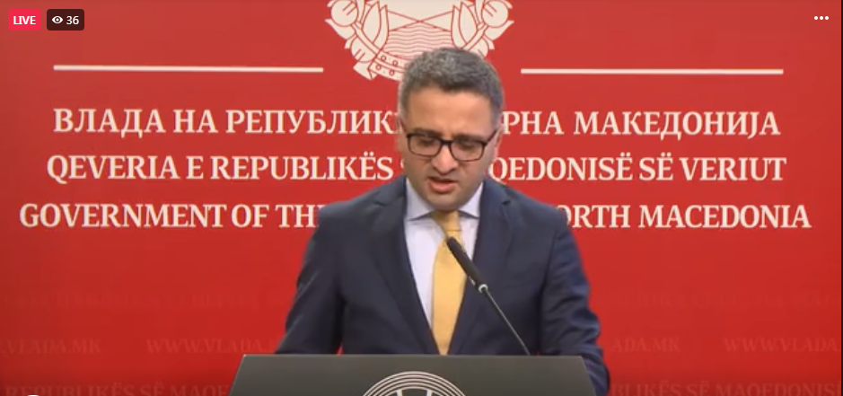 Бесими најави задолжување со нови видови обврзници